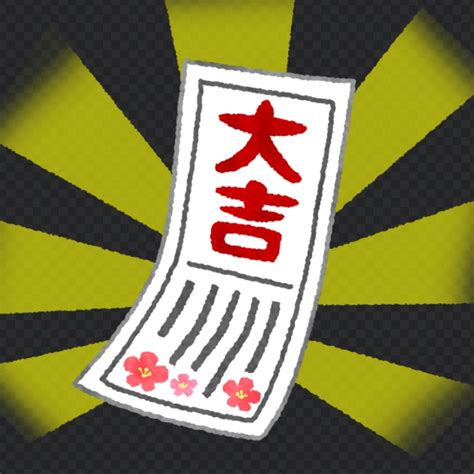 勝利の女神 ニケ その18 ゆる〜いブログ