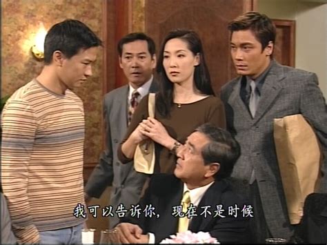 天地豪情 粤语版 46腾讯视频