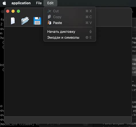 macos qt6 system specific features are untranslated · issue 593