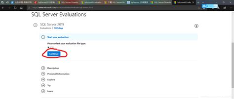 Sql Server 2019下载及安装教程mssql2019 Csdn博客