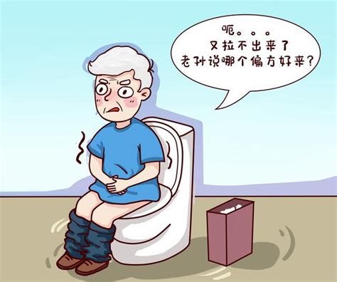 老人便秘严重怎么解决？推荐6种有效应对方法，务必收藏！ 知乎