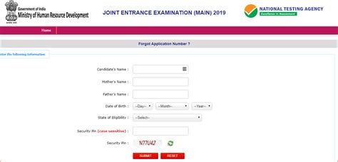 How To Recover The Jee Main Roll Number Forgot Application No