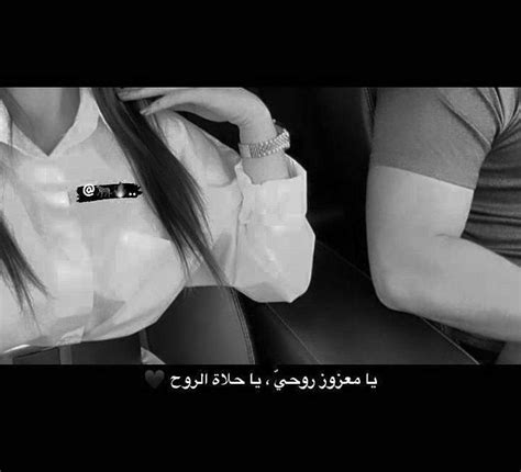 Pin On كبلـز‍ Love