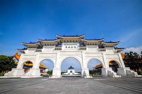 Chiang Kai Shek Memorial Hall Taipei Travel