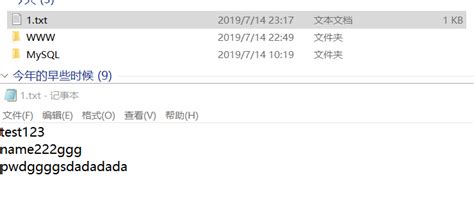 Buga Arbitrary File Reading Vulnerability In Wexcssjsphp · Issue 3