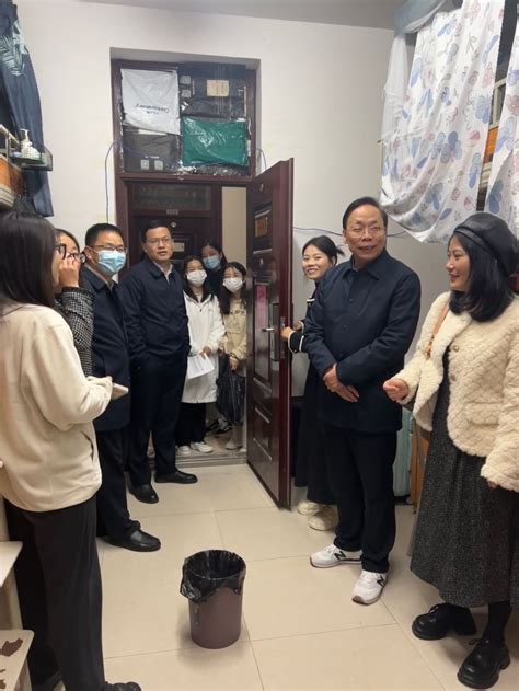 【学生思政】教育科学学院领导班子走访研究生寝室 湖南理工学院 教育科学学院