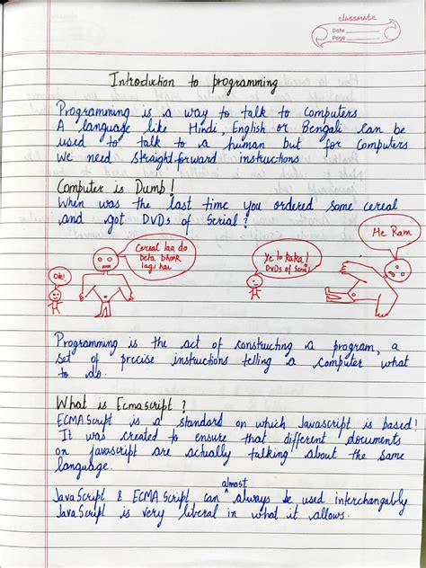 Jschapterwisenotes Pdf