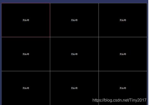 Css布局方式,实现四宫格,九宫格,16宫格等切换css Grid 四宫格 Csdn博客 Css布局方式,实现四宫格,九宫格,16宫格等切换css Grid 四宫格 Csdn博客