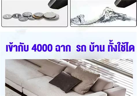 เครื่องดูดฝุ่นในรถ53000pa แบบไร้สาย พกพาสะดวก เครื่องดูดในรถ เครื่องดูดฝุ่นในรถ ที่ดูดฝุ่นในรถ