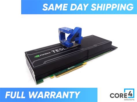 Graphics Accelerator