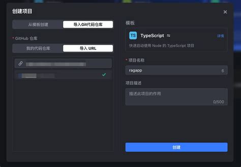 豆包marscode Ide:从github仓库开发项目的完整指南w3cschool 豆包marscode Ide:从github仓库开发项目的完整指南w3cschool