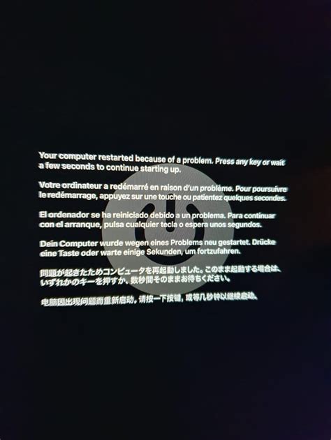 After Installing Ventura Yesterday My Mac Was Running Perfectly Fine