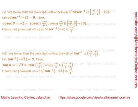 Class 12 Chapter 2 Inverse Trigonometric Functions Basic Definitions
