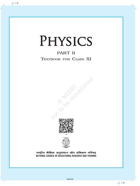 Ncert Class 11 Physics 2 Part Ii Textbook For Class Xi 2019 First