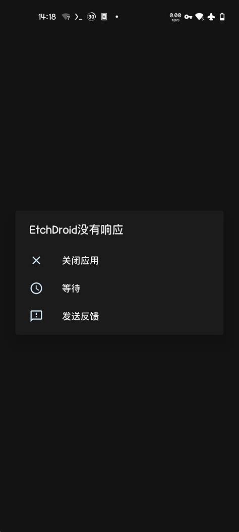 Bug Anr After Choosing Image From Internal Storage · Issue 185 · Etchdroidetchdroid · Github