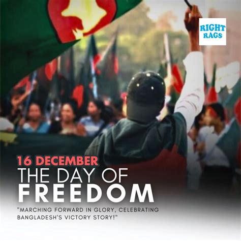 Sohel Rana Posted On Linkedin