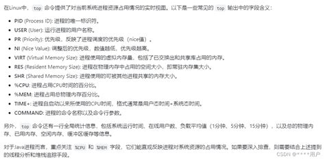 linuxdocker部署 liunx 部署docker csdn博客