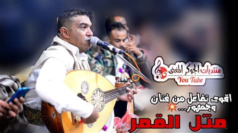 علي عنبه2022لأول مره هو حب ماهو باب حويمثل القمر وعاده احلاومجموعه من الأغانيتصوير