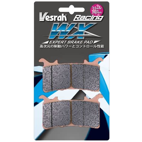Vesrah ベスラ Vd 192wx ロードレースブレーキパッド一般公道使用不可 Cbr1000rr R S1000rr Nissin