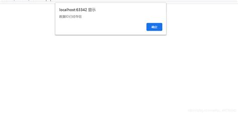 php mysql一个简单的图书管理系统设计思路 php mysql图书管理网页设计 csdn博客