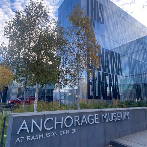 Anchorage Museum In Anchorage Ak 5 Photos