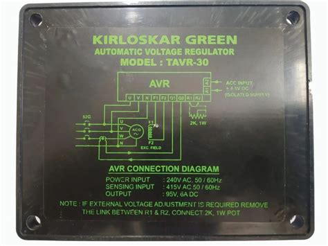 Generator Voltage Regulators In Chennai Tamil Nadu Generator Voltage Regulators Generator
