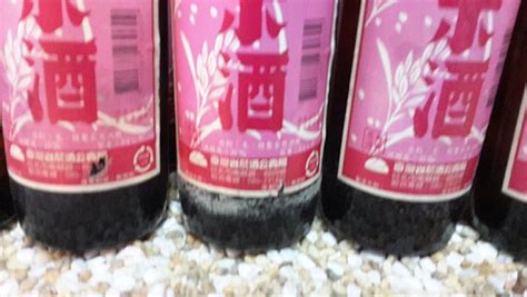 公賣局沒日期老米酒tw 品酒網 各式威士忌推薦、葡萄酒、紅酒、高粱酒、白蘭地、調酒，您買酒、喝酒的最佳夥伴