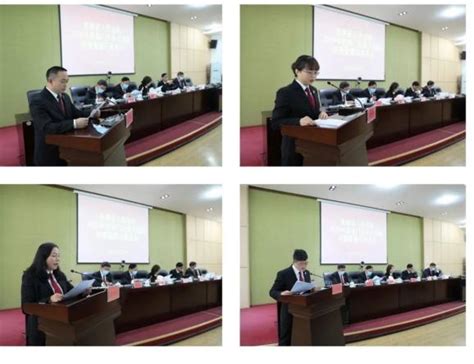 勠力同心，奋发有为——息烽法院召开2020年度工作述职述廉警示教育暨工作总结表彰会澎湃号·政务澎湃新闻 The Paper