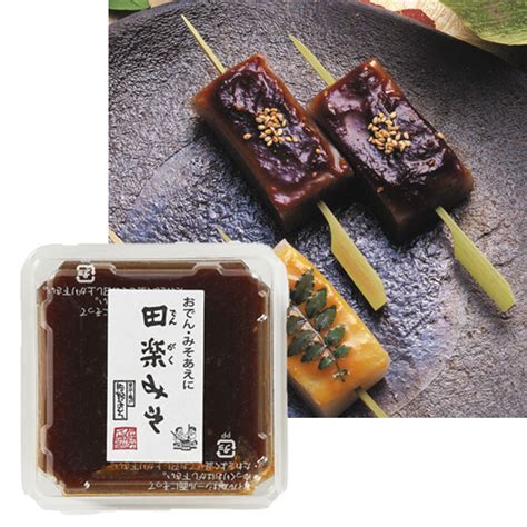 田楽みそ 味噌おかず味噌 佐野みそ亀戸本店