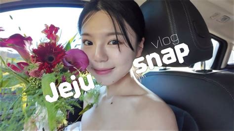 제주 웨딩 스냅 Vlog 🫂 넘 행복해버려~~~~ Youtube