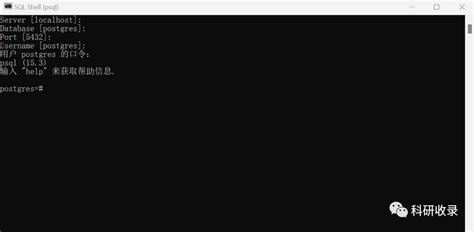 Mimic数据库安装软件 Csdn博客