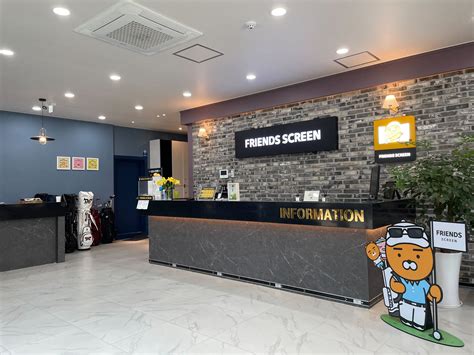 프렌즈스크린 기안점 2024 스크린골프 후기 가격 비교는 김캐디