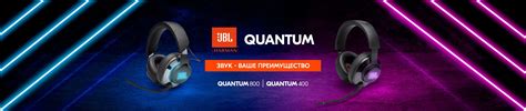 JBL - товары бренда ДЖБЛ купить по доступным ценам на официальном сайте ...