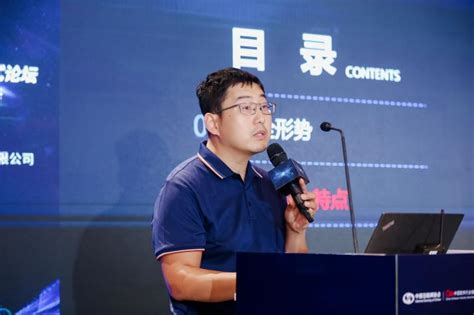 落地有声第三届零信任用户分享大会一众大咖共话零信任助力实战攻防全新范式