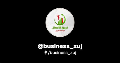 Business Zuj Instagram Facebook Linktree