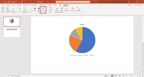 How To Create A New Smart Page [legacy] Assette Support