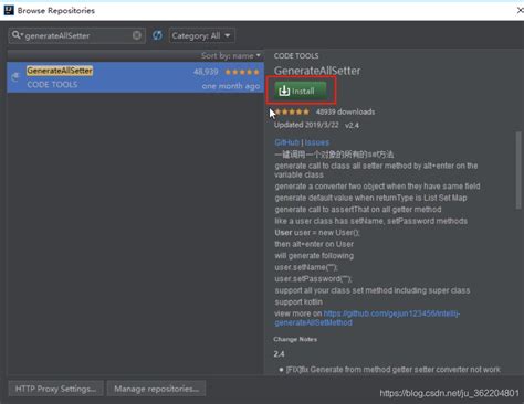 idea便捷开发之生成对象所有set方法插件 generateallsetter idea 输出类的所有set csdn博客
