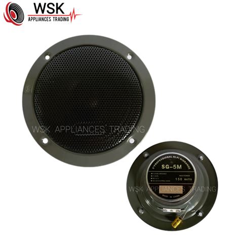 Sg 5m 5 Professional Hi Fi Midrange Speaker With Free Capacitor Lazada Ph