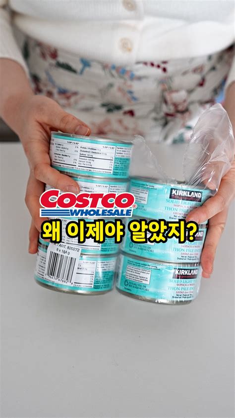 새콤 달콤 비빔면 땡기는 그대에게🤲🏻 라이스페이퍼 자르고 채소 자르면 끝나는 초간단 5분컷 요리 소개해 드려요🙌🏻 사실 이건 베트남 길거리 음식인 반짱쫀의 응용