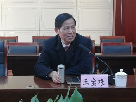 陈明宇董事长、王宝根校长参加海安校区2021年迎新春座谈会