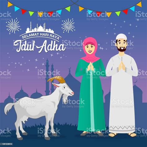이드 알 아 드 하 인사말 카드입니다 염소 별 배경으로 모스크와 이드 알 아 드 하를 축 하 하는 회교도 몇 만화 벡터 일러스트 레이 션 Blessing에 대한 스톡 벡터