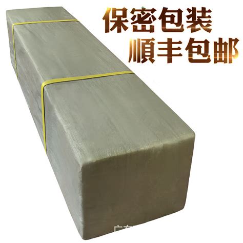 Shop For Me Shopshipshake