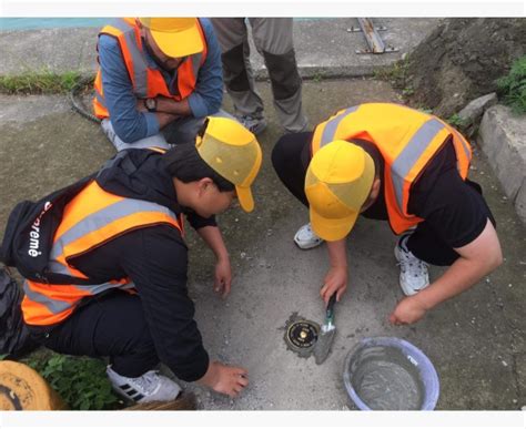 საქართველოს სახელმწიფო ჰიდროგრაფიული სამსახური Hydrography