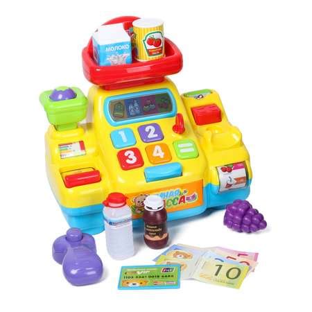 Игрушка развивающая BabyGo Касса OTE0636616 купить по цене 42.8 руб. в ...