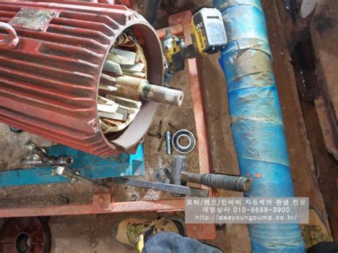 고가수조 급수펌프 소음발생으로 모터펌프 베어링 교체 Dmv 다단펌프 유지보수 대영파워펌프and인정테크