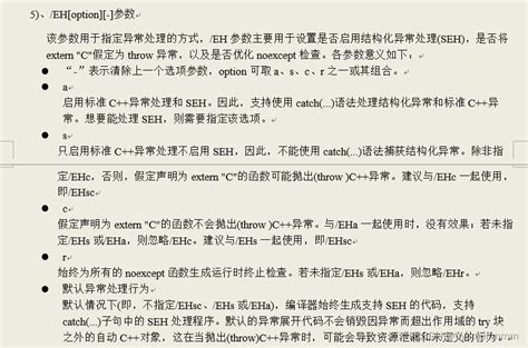C构建系统之cmake指南c命令行工具cmake 设置c 命令行 Csdn博客 C构建系统之cmake指南c命令行工具cmake 设置c 命令行 Csdn博客