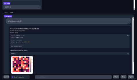 免费代码解释code Interpreter部署（基于通义千问）code Interpreter本地部署 Csdn博客