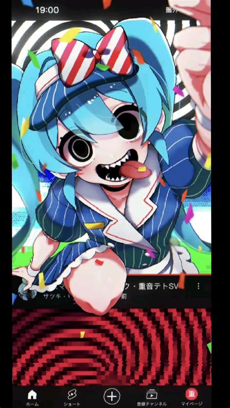 Mesmerizer Miku Reaching Out For Your Screen By O3o Mv In 2024 Cute Drawings Miku Hatsune