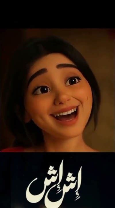 مسلسلاشاش Youtube