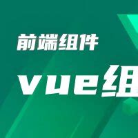 前端vue基于echart实现散点图 CSDN blink 领先的开发者技术社区